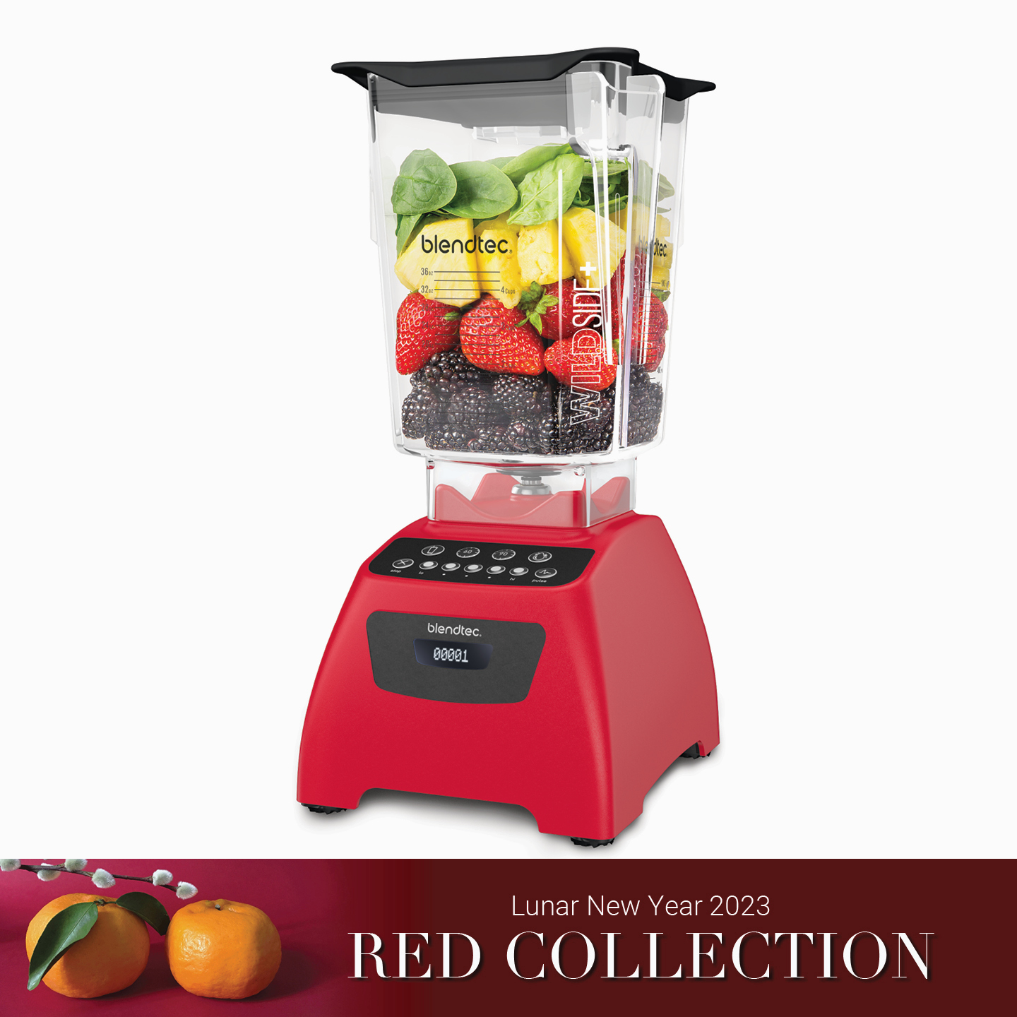 BLENDTEC Classic 575 Blender Red | MasterBrandsAsia